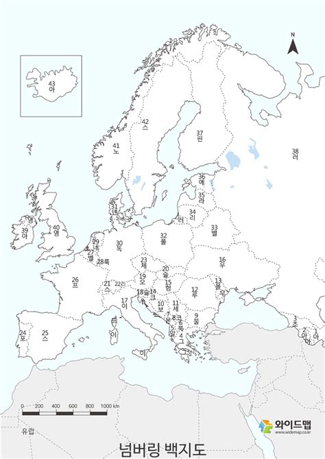 층층이 상상 세계지도 퍼즐 우리나라 지도퍼즐 세계지도 백지도 와이드맵 와이드맵퍼즐 이벤트2 [ 마감 백지도와 넘버링 백지도가 필요하시면]