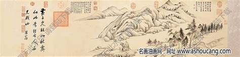 明 董其昌《仿黄子久山水图》国画高清大图下载 名画油画网
