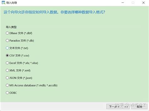 SQL项目实战 数据分析职位分析 知乎