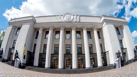 Верховна Рада ухвалила закон про державну підтримку культури