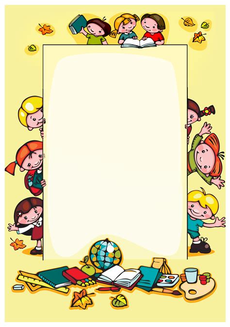 Рамка для фото класса в школе