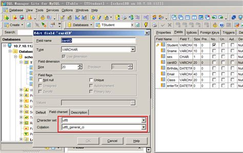 数据库mysql课程设计 Mysql数据库课程设计课题laojean的技术博客51cto博客 数据库mysql课程设计 Mysql数据库课程设计课题laojean的技术博客51cto博客