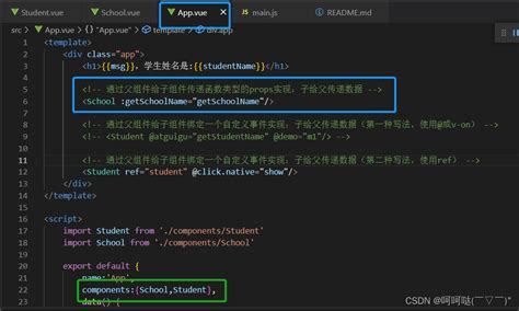 Vue Test10src组件自定义事件vitest Upload 事件 Csdn博客 Vue Test10src组件自定义事件vitest Upload 事件 Csdn博客
