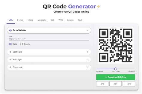 Генератор Qr кодов от компании