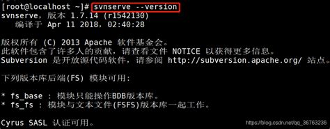 在linux上搭建visualsvn Server(svn服务端)visvn Csdn博客 在linux上搭建visualsvn Server(svn服务端)visvn Csdn博客