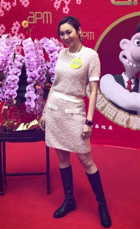 庄思敏靴子美腿合集（525） 图片 名腿网