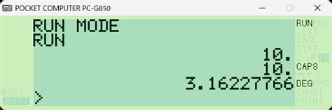 Basic命令語 Gosub~return The Monochrome Library