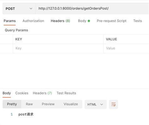 Django视图（request请求andresponse返回值）django Viewpy写一个返回json Csdn博客