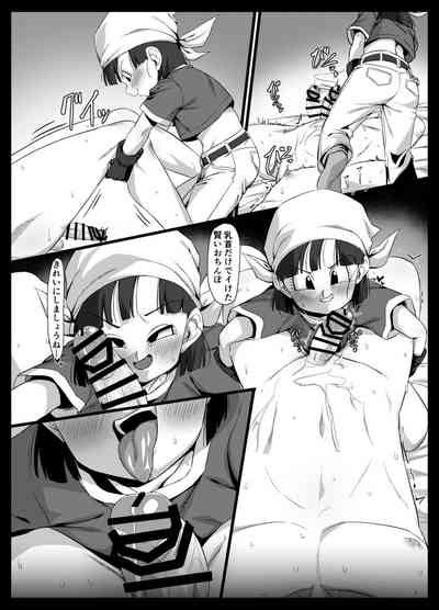 Seme Pan Nhentai Hentai Doujinshi And Manga