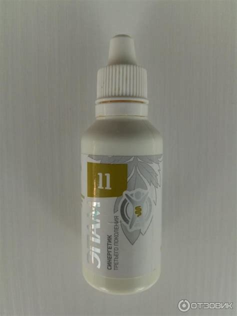 Отзыв о БАД Сибирское Здоровье Эпам 11 Натуральность средства его достоинство