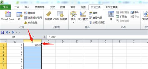 Excel中怎么自动填充整一列 360新知