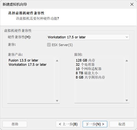 Kubernetes 集群安装全指南：从环境准备到部署完成一步到位实操tce控制台完成一次从集群创建到应用部署的全流程 Csdn博客
