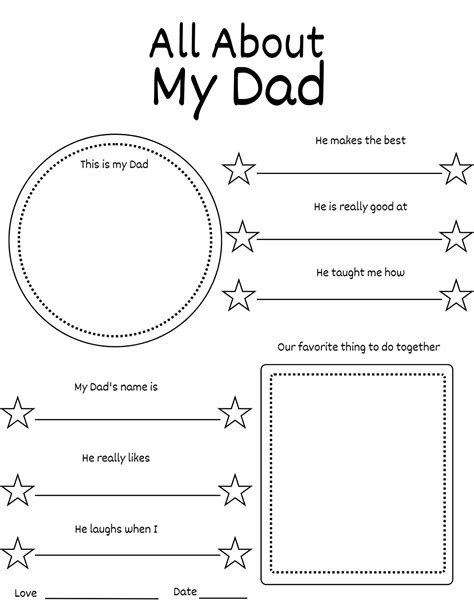 All About My Dad Printable Fathers Day Printable T For Him From