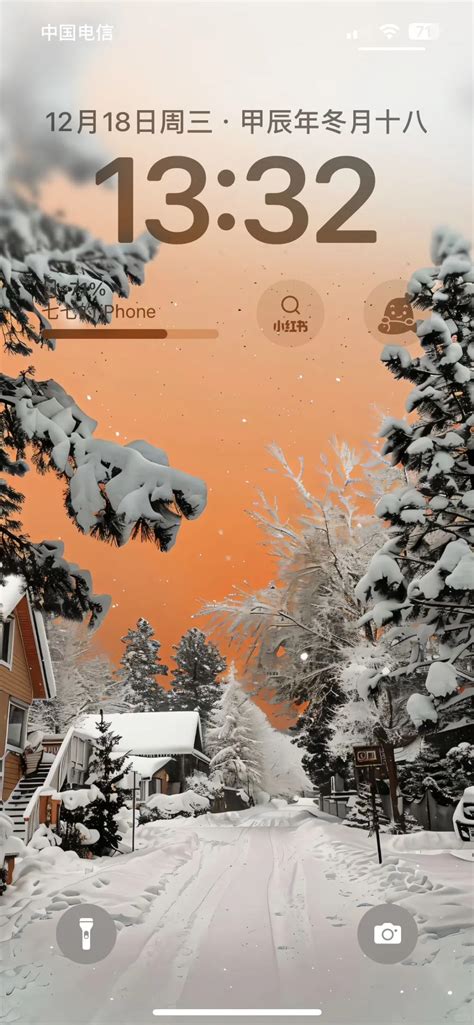 不允许你没有冬天雪景的壁纸 每日更新壁