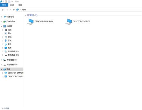 如何在两台电脑之间传输数据?3种方法帮你解决 知乎 如何在两台电脑之间传输数据?3种方法帮你解决 知乎