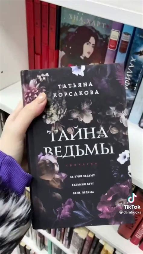 Пин на доске Книги Рекомендованные книги Американская литература Книжные рекомендации