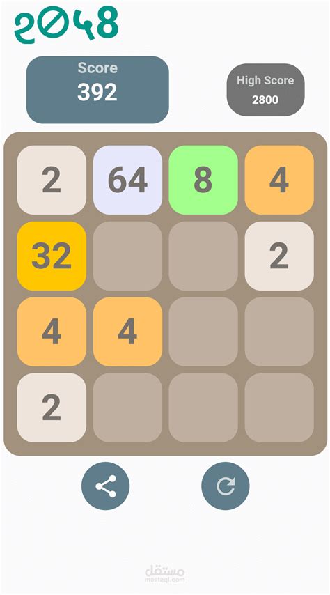 2048 Puzzle Game مستقل