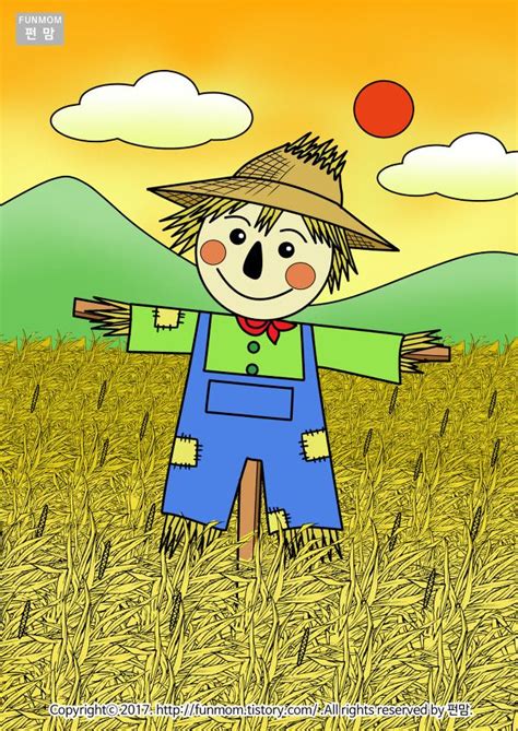 가을풍경 색칠하기 도안 프린트 추석을 앞두고 있는 완연한 가을날씨라 집에서 엄마와 함께 할수 있는 계절놀이 가을 활동지로