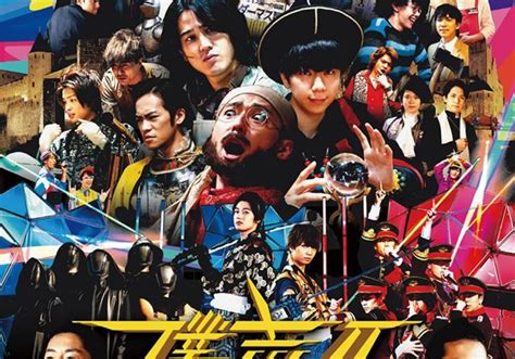 『セカイ系バラエティ 僕声』シーズン2 Dvd Box購入者対象イベントに大河元気、沢城千春、畠中 祐、濱健人ら出演決定！ Pash