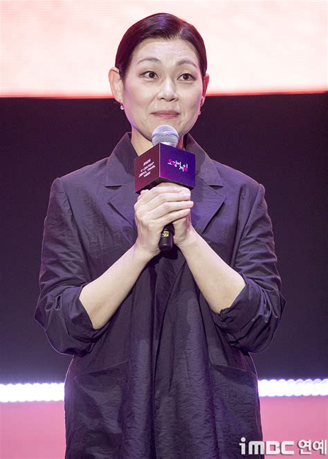 포토 채국희 천지신명이 정한 것이다