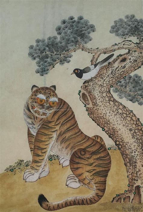 까치호랑이 2015 민화를 배우며 처음 그려본 작품이다 호랑이 그림 한국의 미술 민화