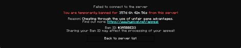 My Hypixel Ban R Minecraftclients