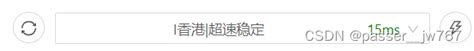 【计算机图形学】libigl库的安装和配置libigl安装 Csdn博客