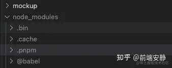 pnpm改造替换npm 知乎