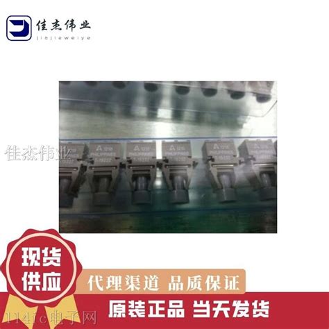 RD5.6M-T1-A现货供应价格资料datasheet-114ic电子网