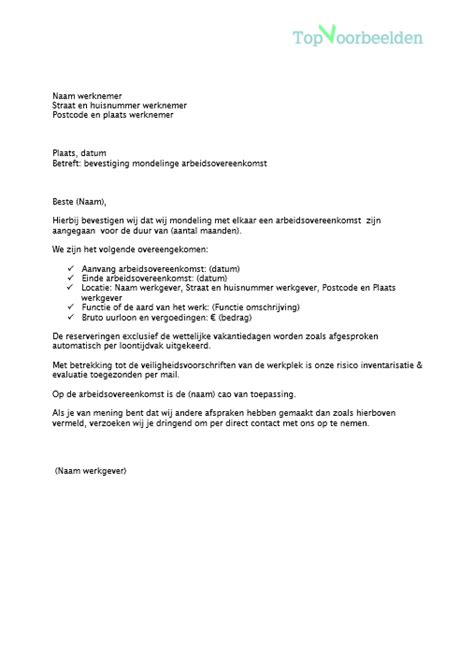 Addendum Arbeidsovereenkomst Gratis Voorbeeld In Word