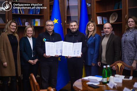 Уповноважений Верховної Ради України з прав людини Меморандум про