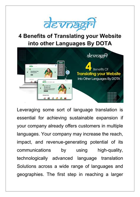 Ppt 4 Benefits Of Translating Your Website Into Other Languages By