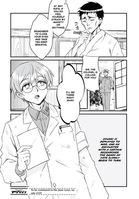 A Young Hifumi Takano Circa 1938 From Chapter 9 Of Higurashi Oni R