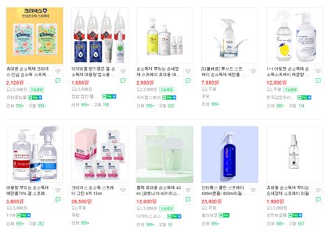 투싼 자동차 앞유리 성에 서리 제거방법 알아보기 네이버 블로그