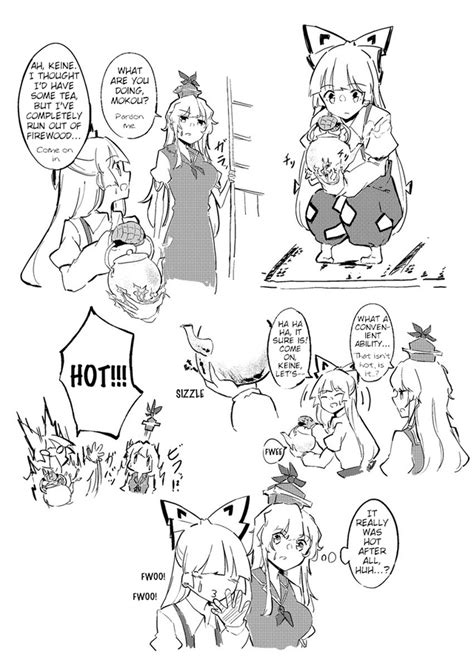 Mokou Makes Tea R Touhou