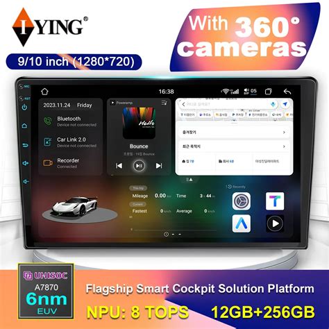 7870 360 Gps