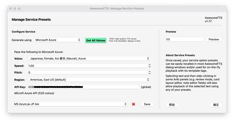 Azure Api Key Not Working · Issue 288 · Awesomettsawesometts Anki