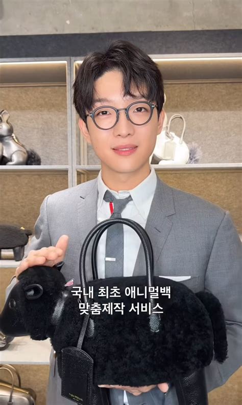 트리플스타 이 안경정보 아시는분 패션 에펨코리아