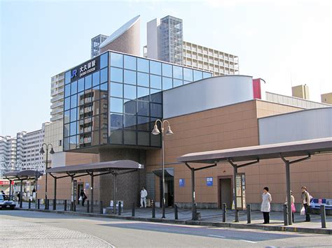 駅舎随録 大久保駅（jr西日本）
