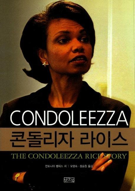 옥수수돌리니까 쌀됨ㄷㄷㄷ 유머움짤이슈 에펨코리아