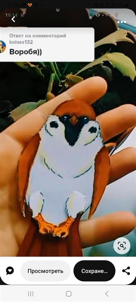 Пин от пользователя … на доске Бумажные собаки в 2024 г Бумажные животные Бисероплетение