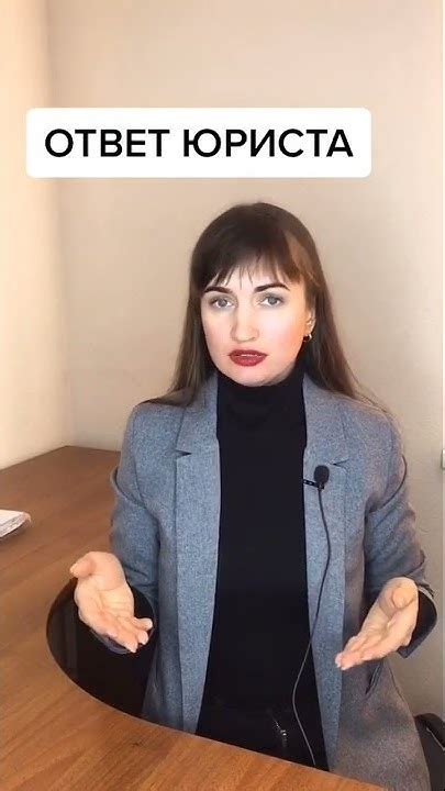 Нашёл телефон на улице могу ли я требовать с хозяина вознаграждение юристаннамаевская Youtube