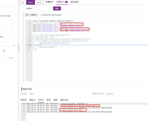 Bug Sql 协议取值是，如果字段为 Null， Xx 取值不成功，varsgetxx 可以正常取值 · Issue