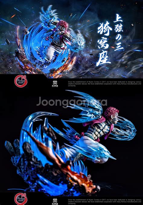 판타지 렌고쿠 아카자 피규어 판매합니다 피규어 브릭 중고나라