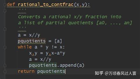 ctf密码学笔记（一）rsa 知乎