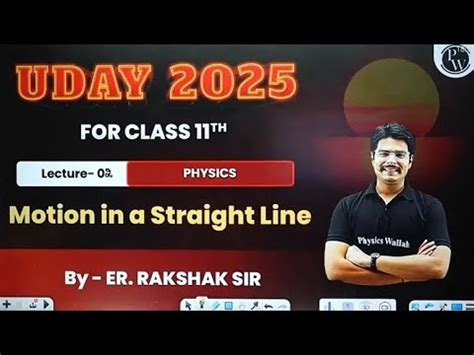 Class Of PHYSICS By Rakshak Sir UDAY Batch Class Th Science YouTube