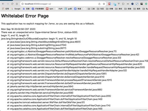 Springboot312 引入swagger报错type Rvletervletrequest