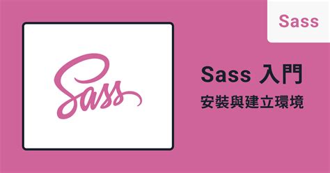 A Comprehensive Guide To Learning And Using Sass With Vs Code Plugin News Directory 3