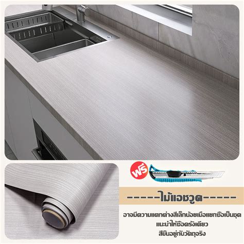 วอลเปเปอร์ผนัง สติกเกอร์ลายไม้ สติ๊กเกอร์ ติด ประตู วอลเปเปอร์ติดประตู วอลเปเปอร์ปะตู Wallpaper