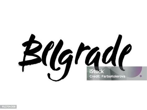 베오그라드 세르비아입니다 수도 타이 포 그래피 레터링 디자인입니다 손으로 그린 브러쉬 서 예 인사말 카드 티셔츠 엽서 포스터에 대 한 텍스트 격리 된 벡터 개념에 대한 스톡